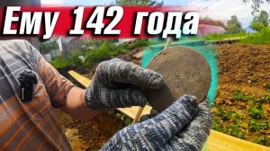 ПРИ СТРОИТЕЛЬСТВЕ ДОМА В ДЕРЕВНЕ НАЙДЕН ДОКУМЕНТ 1883 г. Обшил Quick Deck Plus плитами СТЕНЫ.