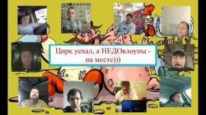 Обход стационара по будням 03 и 05.06.25
