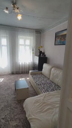 Продается 3к. квартира г.Бакал ул.Ленина,5