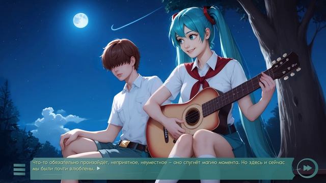 Последний Шанс ➤ 7 Дней Лета  ➤ Лагерь. День 5 ➤ 7ДЛ ➤ #6