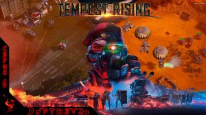 Играем в Tempest Rising