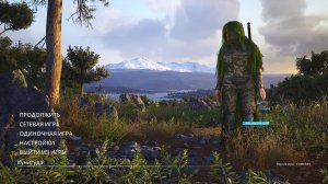 Scum новый сервер#7