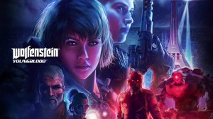 Боевые женщины в Wolfenstein: Youngblood