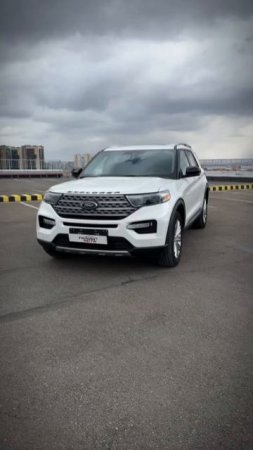 Ford Explorer машина для жизни