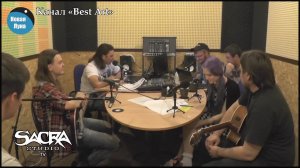 Студия «Новая Луна»