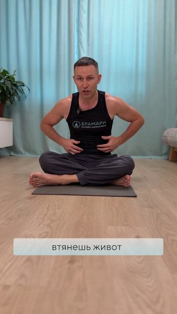 🍽️🔥 Как включить кишечник с помощью ЙОГИ: просто и мощно!