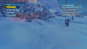 borderlands 2 бесплатно в стиме