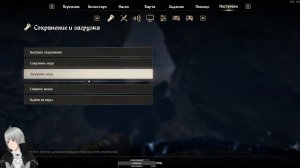 The Elder Scrolls IV: Oblivion Remastered