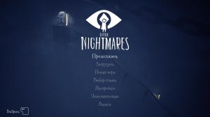 Прохождение игры Little Nightmares (Стрим) в 2025 # 3