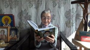 Календарь "С отцом Наумом каждый день" 14 июня читает матушка Люба