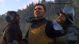 Kingdom Come: Deliverance II Hardcore Mode l День №5