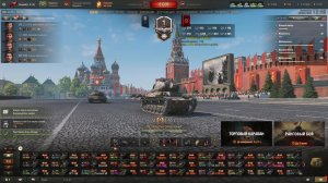 ТАНЧИМ по утру