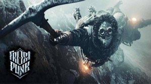 Frostpunk начало