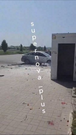 Кадры утреннего удара украинскими нацистами fpv-дроном по гражданскому автомобилю.