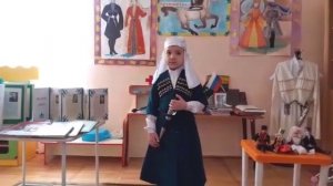 Дети читают стихи Киримизе Жанэ на адыгейском языке