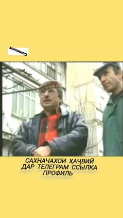 лахзахои гуворо