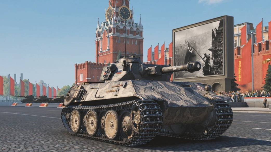 VK2801 105: Париж - Трудный путь к третьей отметке...