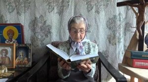 Календарь "С отцом Наумом каждый день" 19 июня читает матушка Люба