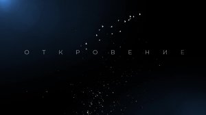 Воскресное богослужение 08.06.2025