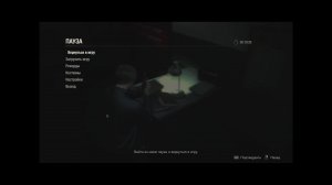 RESIDENT EVIL 2  BIOHAZARD