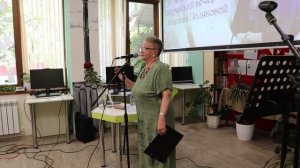 Марина Полякова. Творческий вечер