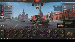 Стрим На Целый Час Мир Танков