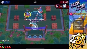 🔴ПУШ ВТОРОГО МИФИКА В СИЛОВОЙ ЛИГЕ В БРАВЛ СТАРС! BRAWL S