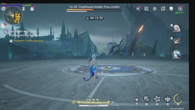 WUTHERING WAVES | КОЛЧАРО vs СКОРБЯЩАЯ НИМФА — ЭПИЧНЫЙ БОСС-БАТТЛ!