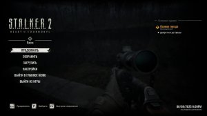 S.T.A.L.K.E.R. 2 Heart of Chornobyl
