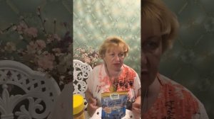 Цикорий Немного о нем и все таки скажу секрет