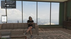 GTA 5 / Просто отдыхаем