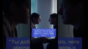 Ваш двойник - это вы в будущем. #визуализацияжеланий #вселеннаявнутри #визуализация