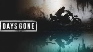 Days Gone Remastered продолжение истории