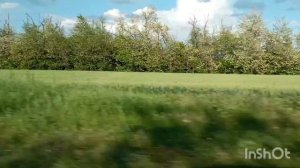покатушки архив