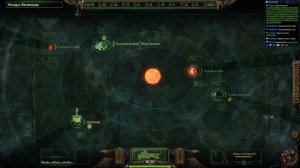 Warhammer 40.000: Rogue Trader. №33. Повелитель простора Коронус Зел-Нага фон Валенциус.