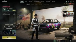 По играем в PUBG