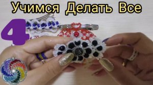 Обзор (10) Заколки Топ 6 | Review (10) Hairpins Top 6