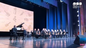 Финал первого сезона проекта «Джаз в московские школы», реализованного при поддержке «Группы ЛСР»