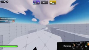 Rivals|Roblox 1 v 1
