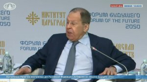🔴 #ПрямойЭфир: Выступление С.В.Лаврова на «Форуме будущего 2050»