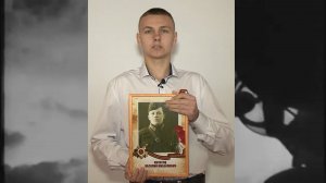Об участнике Великой Отечественной войны Василии Михайловиче Митусове