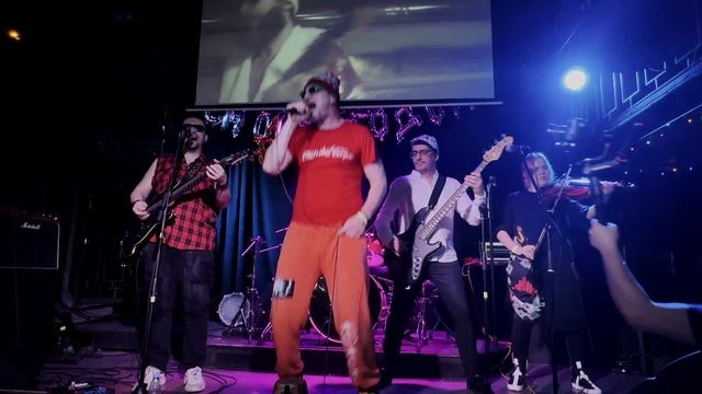 Гуляка. ВСЁ РАВНО