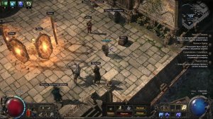 Path of Exile 2