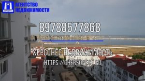 #Продажа однокомнатной #квартиры, 36,8 м² 10/10 этаж на проспекте Античном. #севастополь