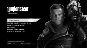 Wolfenstein: The New Order