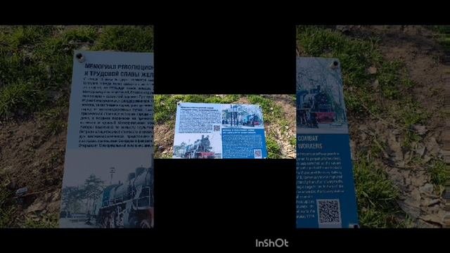 Матвей Лозану, Никита Яковышен, 2 возрастная категория