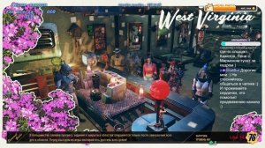 Fallout 76 💚А, это снова ты, Фоллыч...Чето там к дню св. Вале?