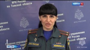 В поселке Моряковский Затон томские огнеборцы более четырех часов боролись с огнем