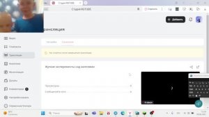 Жуткие эксперементы над жителями