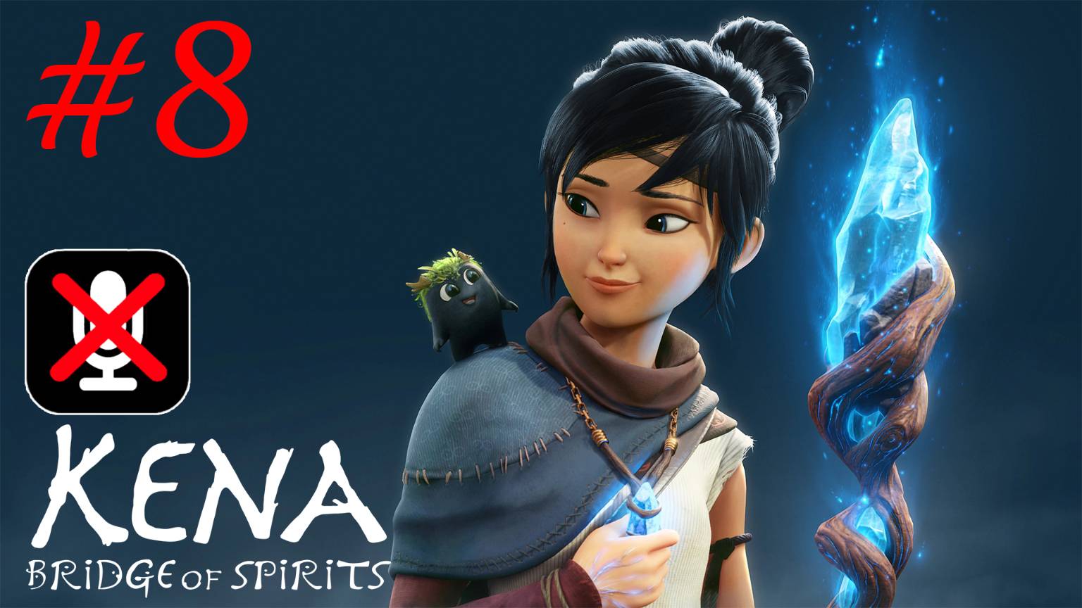 Kena: Bridge of Spirits #8 - Центр Деревни | Доставка Почты Таро